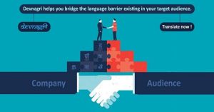 How To Get Translations In Regional Languages of India - Devnagri