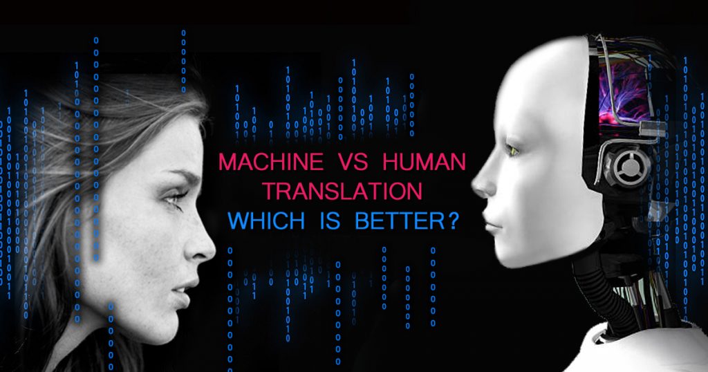 Human translation vs Machine translation- Which is better? - Devnagri