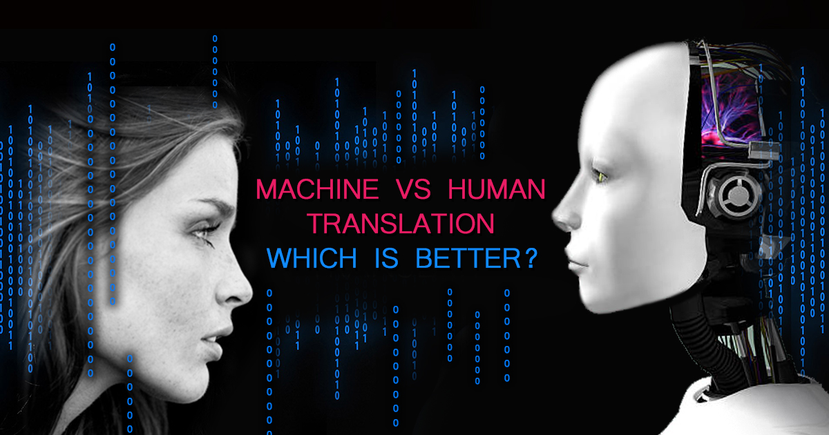 Human translation vs Machine translation- Which is better? - Devnagri