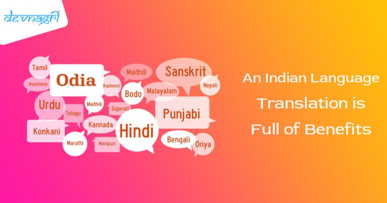 An Indian Language Translation is Full of Benefits - Devnagri