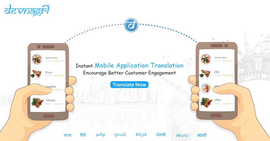 Mobile App Localization Is Indispensable To Grow Your Business - Devnagri
