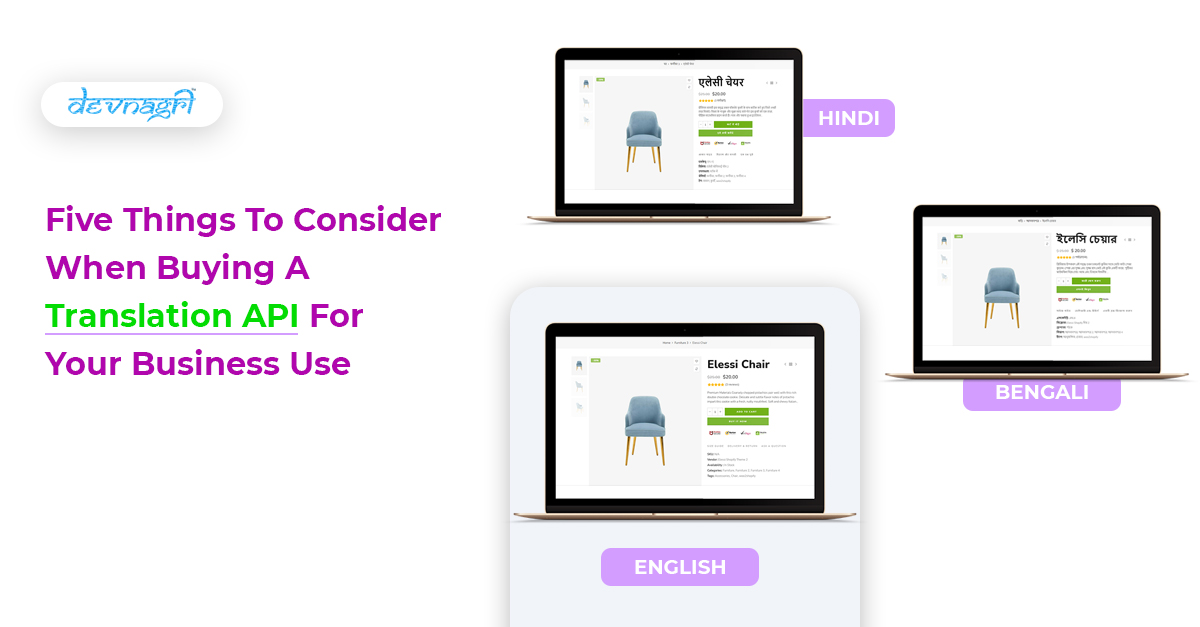 Five Things To Consider When Buying A Translation API For Your Business ...