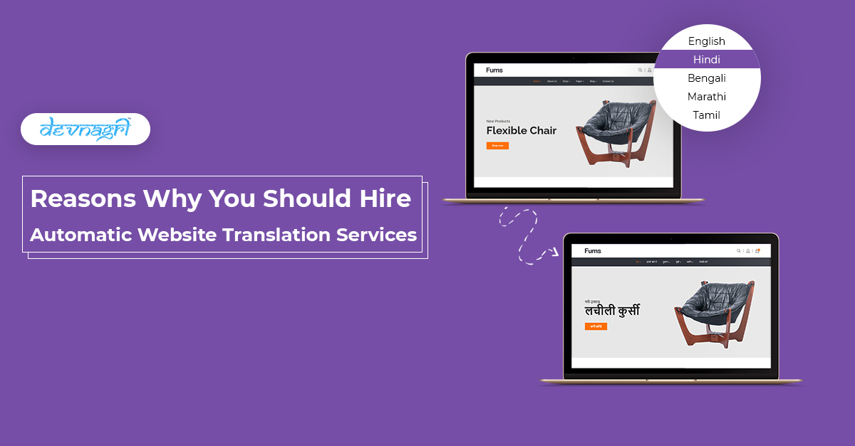 Reasons Why You Should Hire Automatic Website Translation Services ...