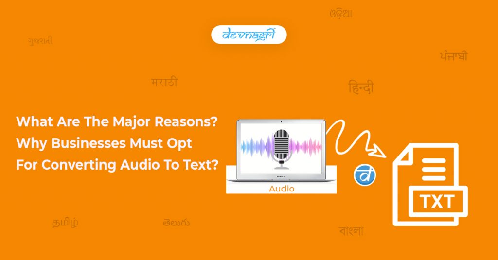 What Are The Major Reasons Why Businesses Must Opt For Converting Audio what-are-the-major-reasons-why-businesses-must-opt-for-converting-audio