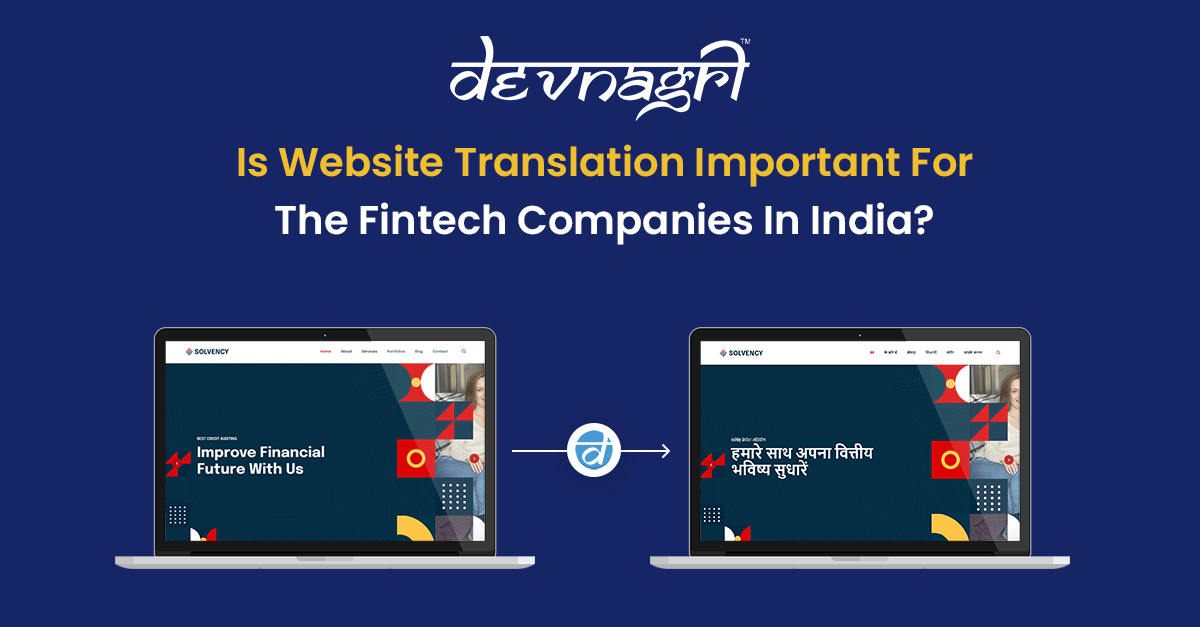 Is Website Translation Important For The Fintech Companies In India ...