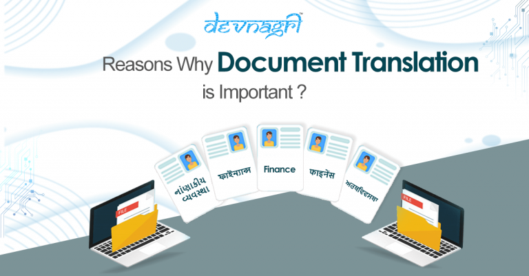 Reasons Why Document Translation is Important? - Devnagri