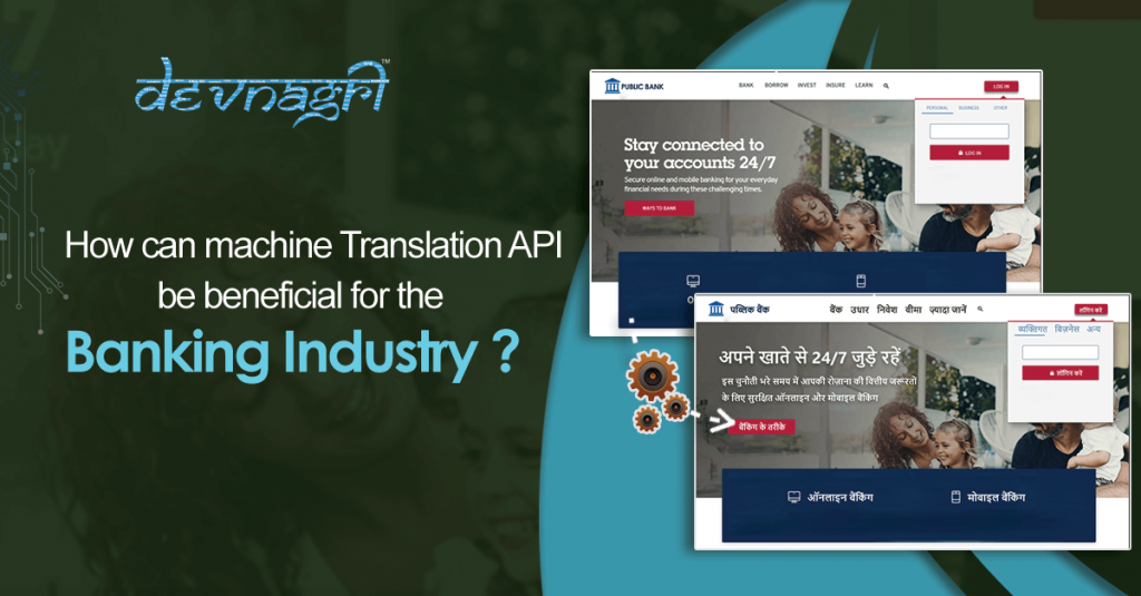 How can machine translation API be beneficial for the banking industry ...
