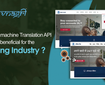 How can machine translation API be beneficial for the banking industry ...